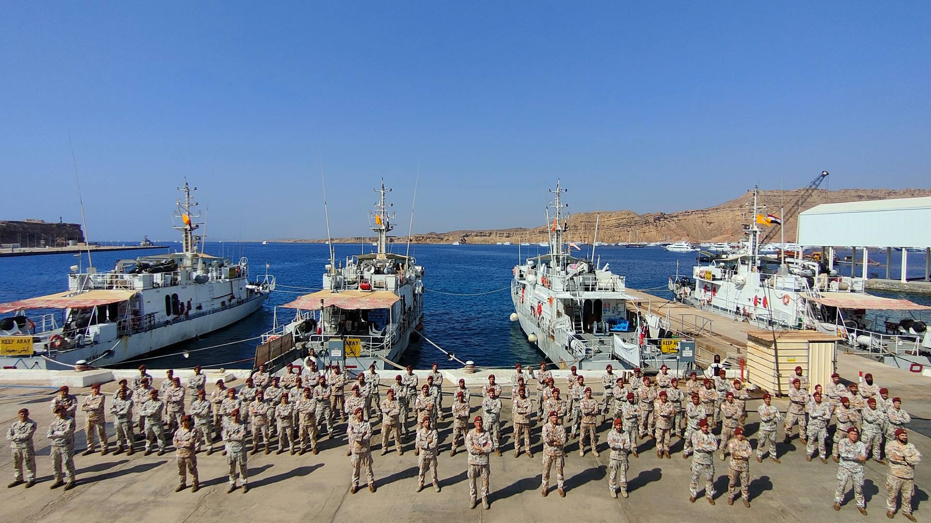 Vedetta ship returns to join the Multinational Force in Sinai - Italian ...